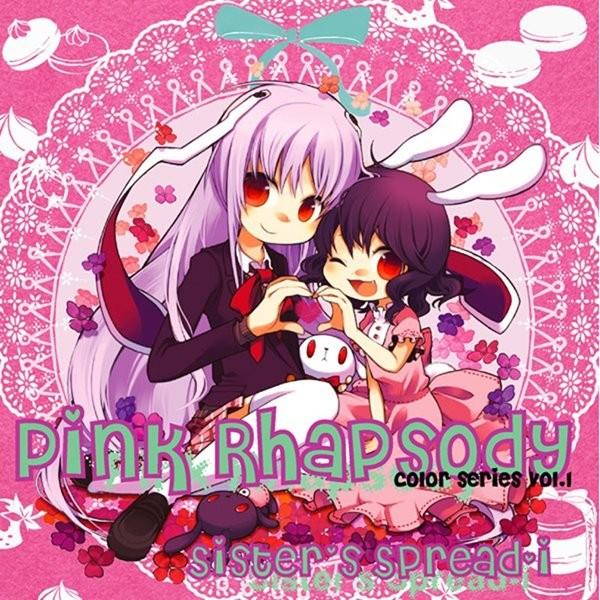 【発売日：2011年03月13日】AKIBA-HOBBY　アキバホビー