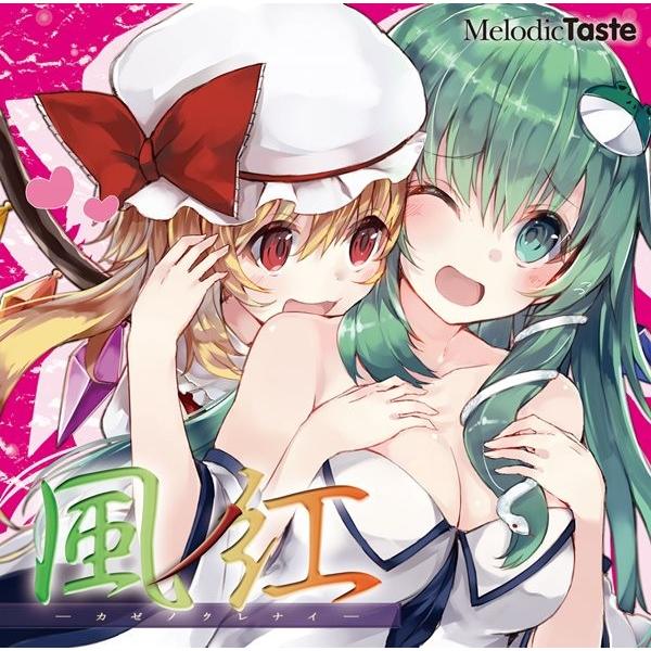 【発売日：2015年05月08日】AKIBA-HOBBY　アキバホビー