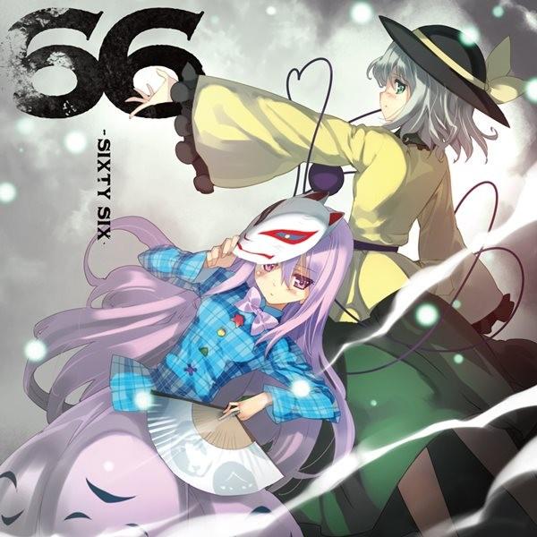 【発売日：2015年08月13日】AKIBA-HOBBY　アキバホビー