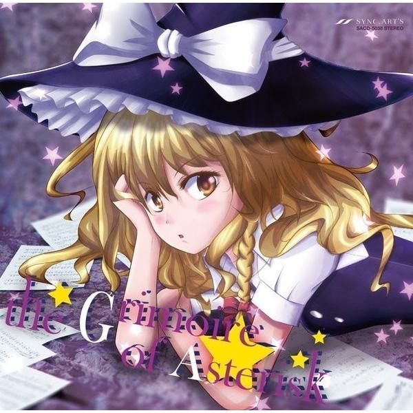 【発売日：2016年01月29日】AKIBA-HOBBY　アキバホビー