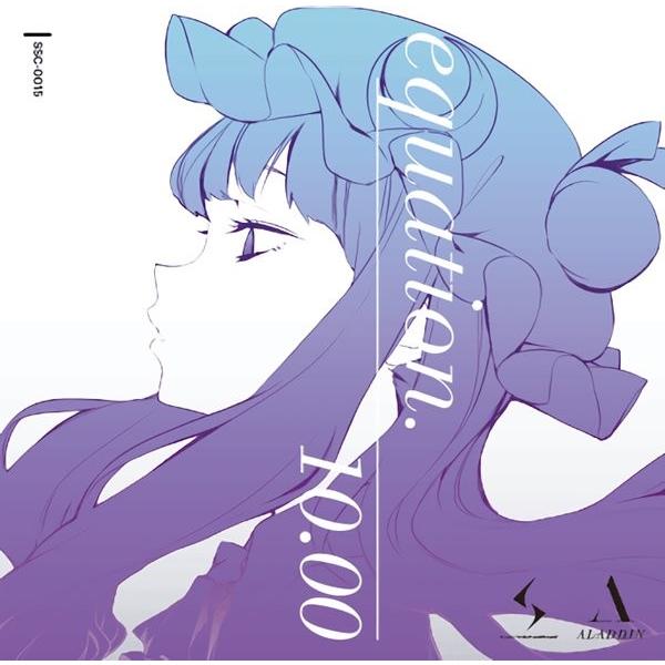 【発売日：2016年08月13日】AKIBA-HOBBY　アキバホビー