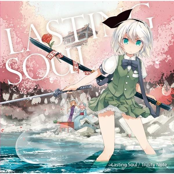 【発売日：2016年08月13日】AKIBA-HOBBY　アキバホビー