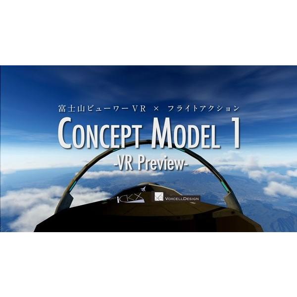 【発売日：2016年11月13日】AKIBA-HOBBY　アキバホビー