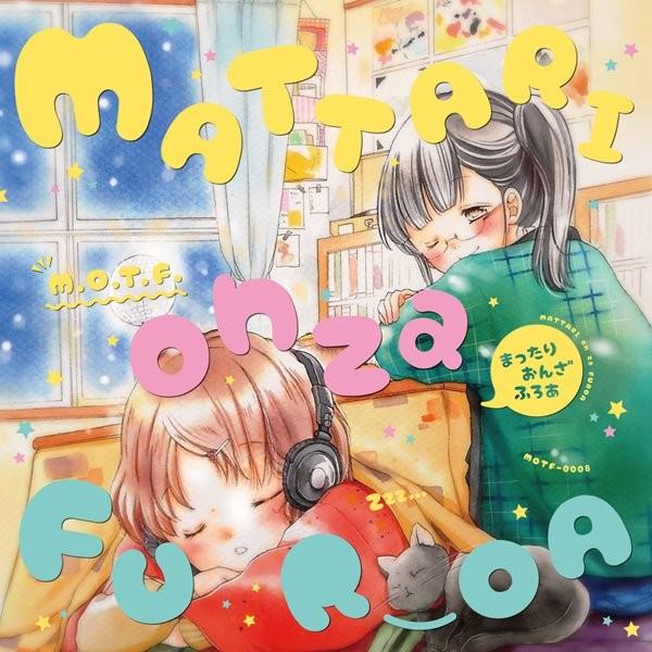 【発売日：2016年12月31日】AKIBA-HOBBY　アキバホビー