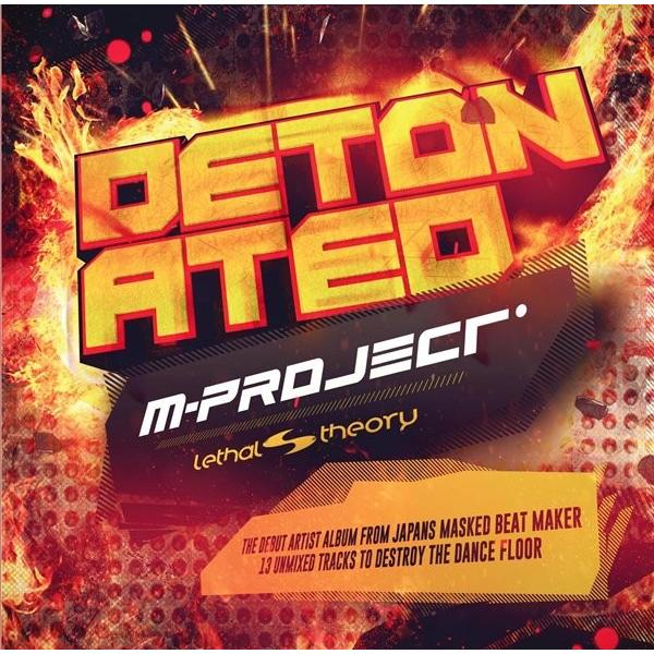 【発売日：2016年12月31日】AKIBA-HOBBY　アキバホビー