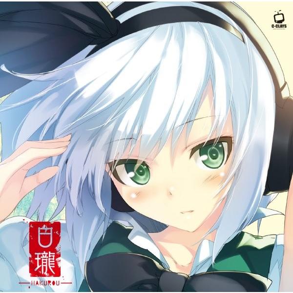 【発売日：2016年12月29日】AKIBA-HOBBY　アキバホビー