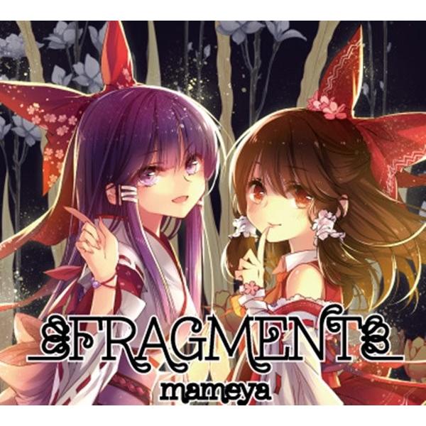 【発売日：2014年08月15日】AKIBA-HOBBY　アキバホビー