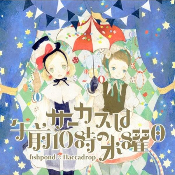 【発売日：2016年10月30日】AKIBA-HOBBY　アキバホビー