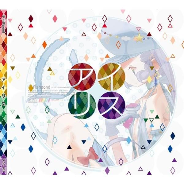【発売日：2016年10月30日】AKIBA-HOBBY　アキバホビー