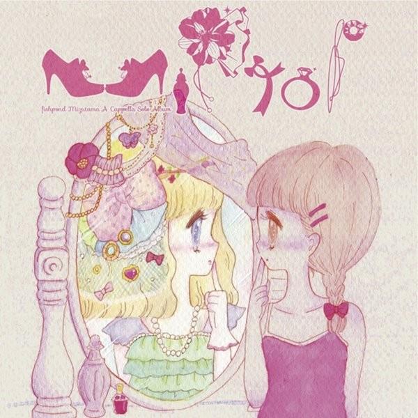 【発売日：2016年12月30日】AKIBA-HOBBY　アキバホビー