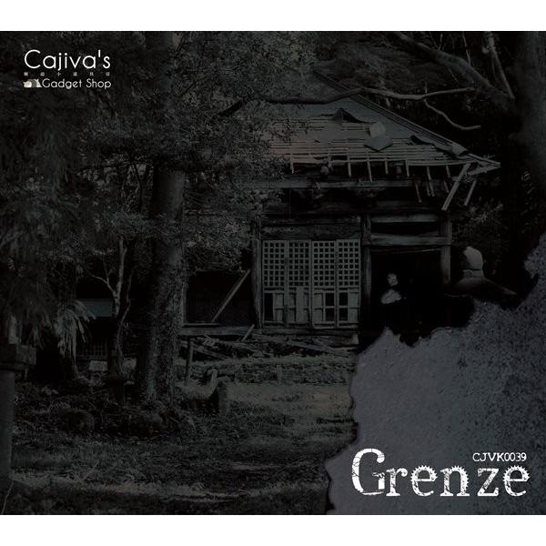 【発売日：2017年03月26日】AKIBA-HOBBY　アキバホビー