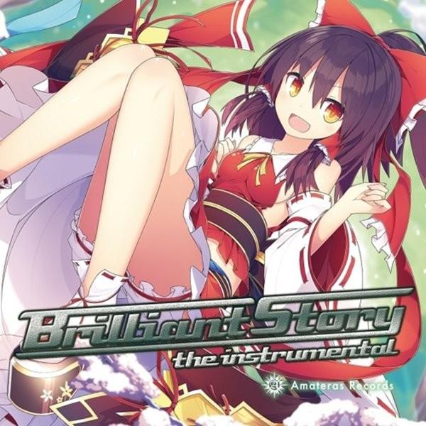 【発売日：2017年05月07日】AKIBA-HOBBY　アキバホビー