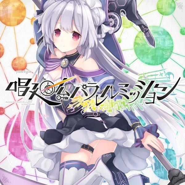 【発売日：2017年04月30日】AKIBA-HOBBY　アキバホビー