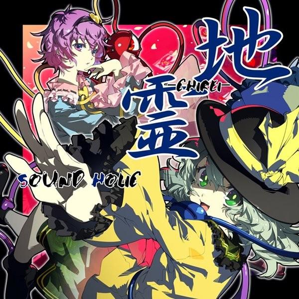 【発売日：2017年05月07日】AKIBA-HOBBY　アキバホビー