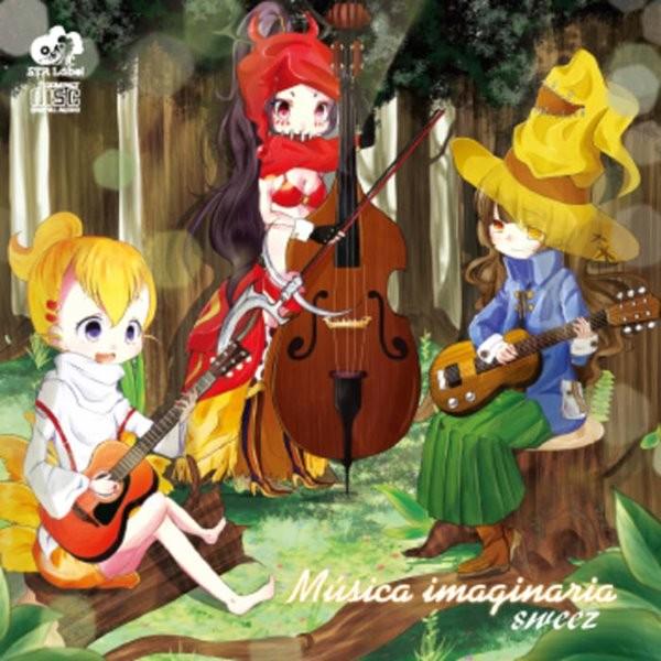 【発売日：2017年05月25日】AKIBA-HOBBY　アキバホビー