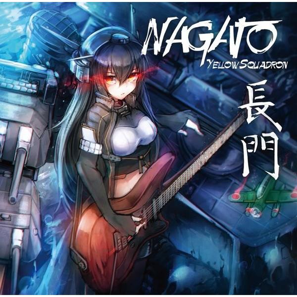 【発売日：2017年08月11日】AKIBA-HOBBY　アキバホビー