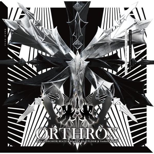 【発売日：2017年08月11日】AKIBA-HOBBY　アキバホビー