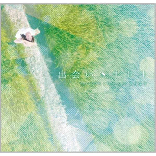 【発売日：2017年08月11日】AKIBA-HOBBY　アキバホビー