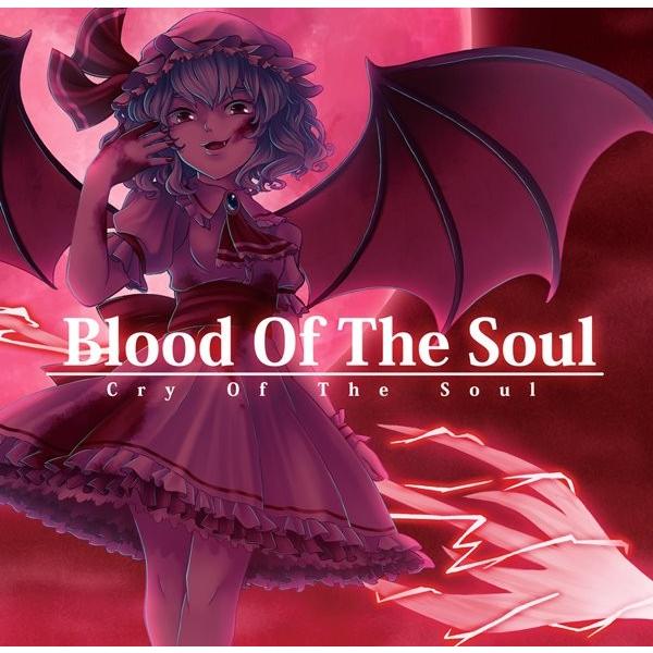 【発売日：2017年10月15日】AKIBA-HOBBY　アキバホビー