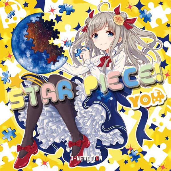 【発売日：2017年12月29日】AKIBA-HOBBY　アキバホビー