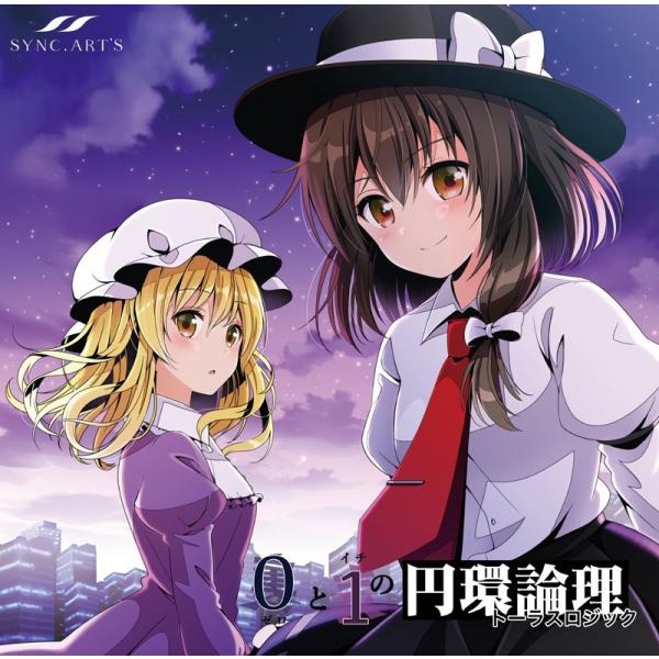 【発売日：2017年12月29日】AKIBA-HOBBY　アキバホビー