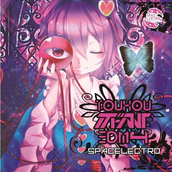 【発売日：2017年12月29日】AKIBA-HOBBY　アキバホビー