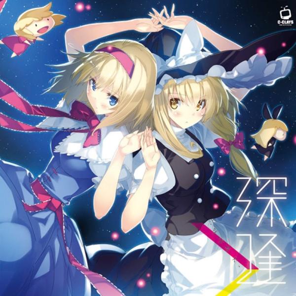 【発売日：2017年12月29日】AKIBA-HOBBY　アキバホビー