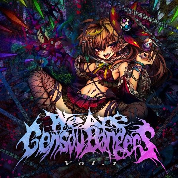 【発売日：2018年05月06日】AKIBA-HOBBY　アキバホビー