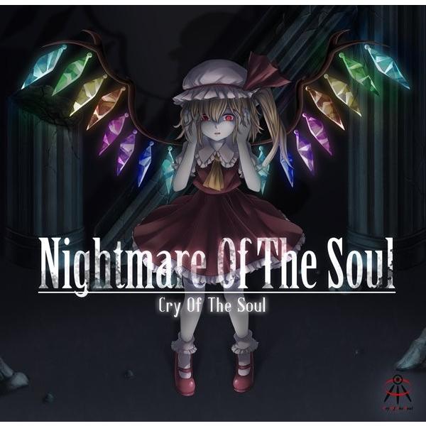 【発売日：2018年05月06日】AKIBA-HOBBY　アキバホビー