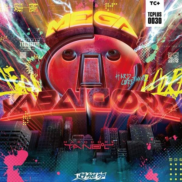 【発売日：2018年04月29日】AKIBA-HOBBY　アキバホビー