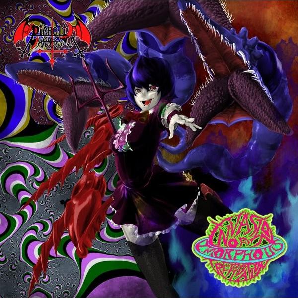 【発売日：2017年05月07日】AKIBA-HOBBY　アキバホビー