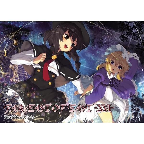 【発売日：2018年08月10日】AKIBA-HOBBY　アキバホビー