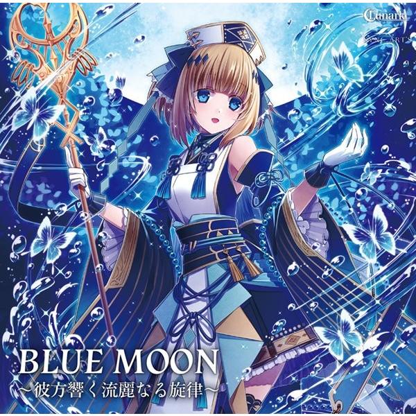 【発売日：2018年08月10日】AKIBA-HOBBY　アキバホビー