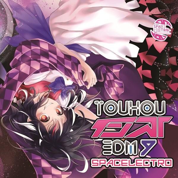 【発売日：2018年08月10日】AKIBA-HOBBY　アキバホビー