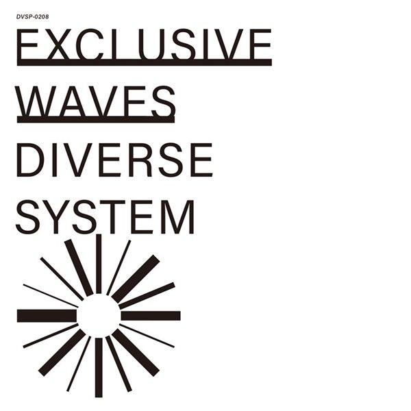 【発売日：2018年10月28日】EXCLUSIVE WAVES / Diverse System 発売日:2018年10月頃 アキバホビー通販