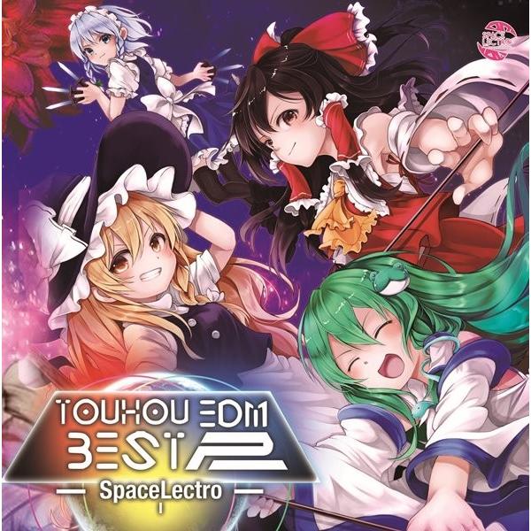 【発売日：2018年12月30日】東方ベストEDM2 Spacelectro 発売日:2018年12月頃　アキバホビー通販　2018/12/30　発売予定です。日付に御注意ください。