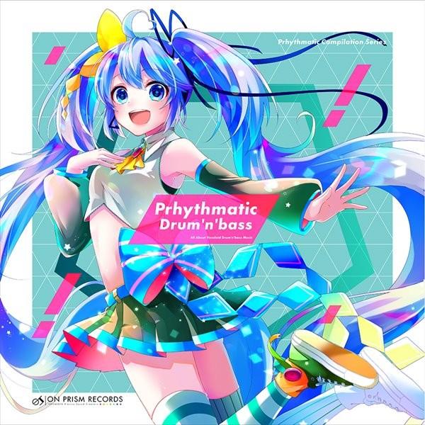 【発売日：2019年04月27日】Prhythmatic Drum'n'bass On Prism Records 発売日:2019年04月頃 アキバホビー通販