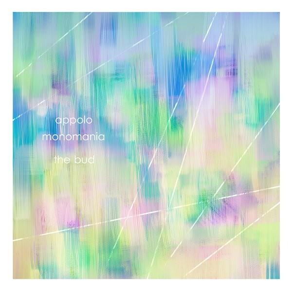 【発売日：2018年04月30日】the bud appolo monomania 発売日:2018年04月30日 アキバホビー通販