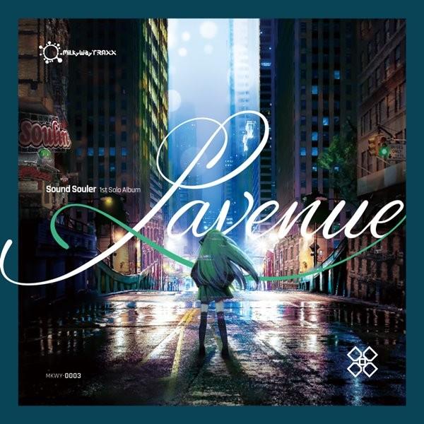 【発売日：2019年04月28日】Lavenue milkyway TRAXX 発売日:2019年04月頃 アキバホビー通販