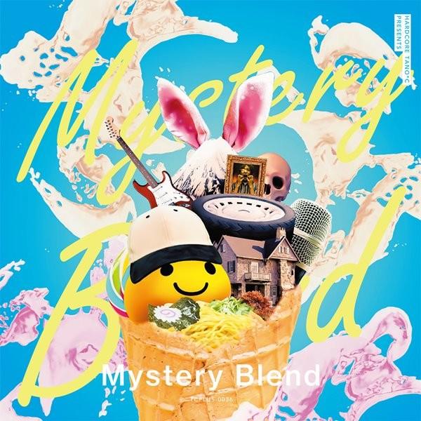 【発売日：2019年08月12日】Mystery Blend HARDCORE TANO*C 発売日:2019年08月頃 アキバホビー通販