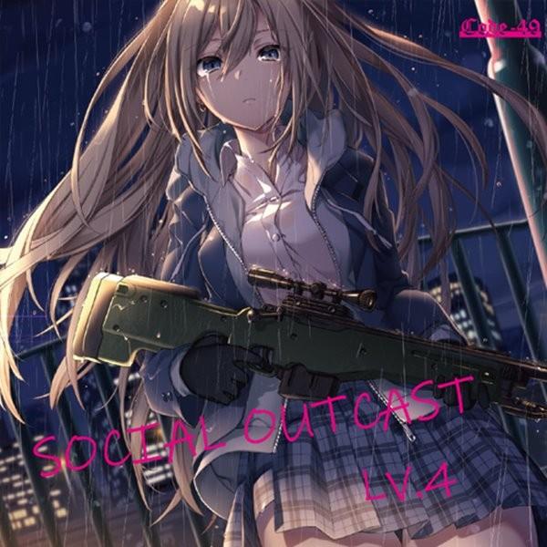 【発売日：2019年08月12日】SOCIAL OUTCAST CODE-49 発売日:2019年08月頃 アキバホビー通販