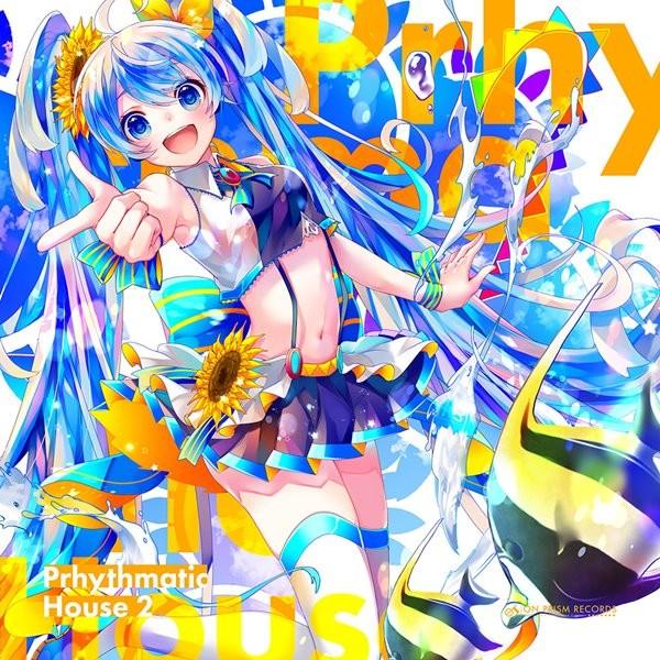 【発売日：2019年08月12日】Prhythmatic House 2 On Prism Records 発売日:2019年08月頃 アキバホビー通販