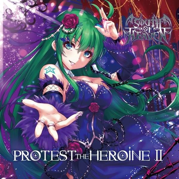 【発売日：2019年08月12日】PROTEST THE HEROINE II SOUTH OF HEAVEN 発売日:2019年08月12日 アキバホビー通販