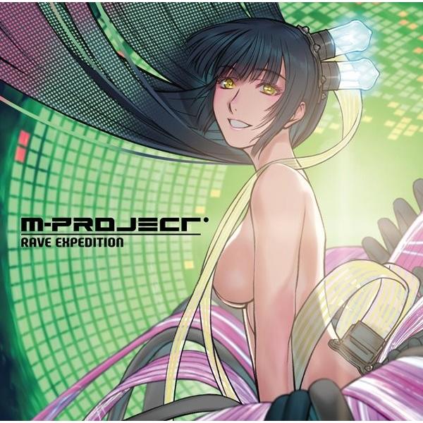 【発売日：2019年08月12日】M-Project - Rave Expedition TERRAFORM MUSIC 発売日:2019年08月12日 アキバホビー通販