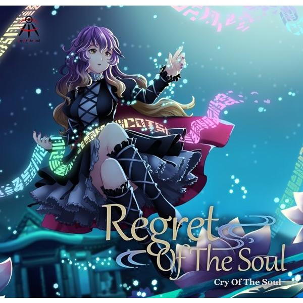 【発売日：2019年08月12日】Regret Of The Soul Cry Of The Soul 発売日:2019年08月12日 アキバホビー通販