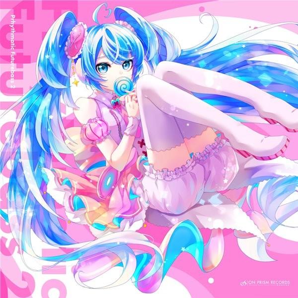 【発売日：2019年10月27日】【新品】Prhythmatic Futurebass 2 On Prism Records 発売日:2019年10月頃アキバホビー通販