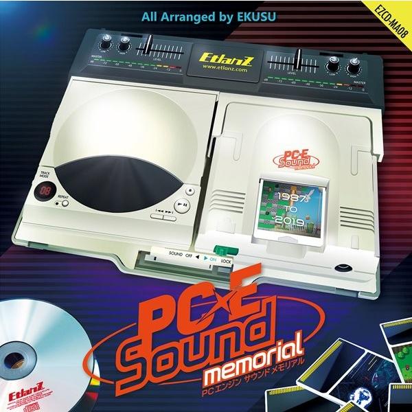 【発売日：2019年12月31日】【新品】PCエンジン サウンドメモリアル EtlanZ 発売日:2019年12月頃アキバホビー通販