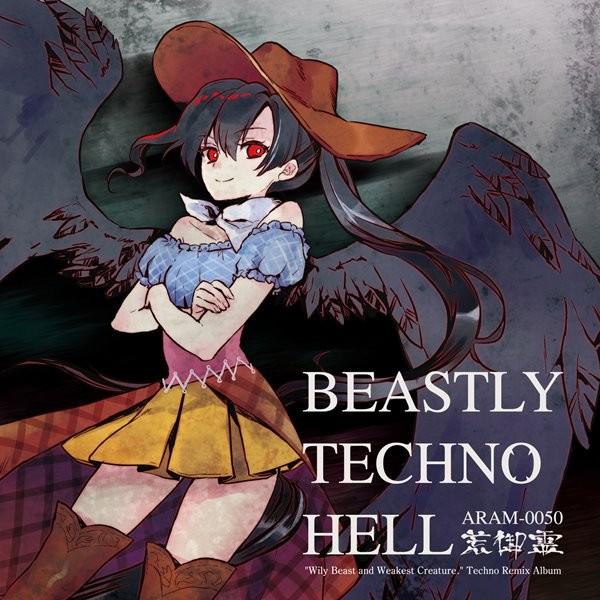 【発売日：2019年12月31日】【新品】BEASTLY TECHNO HELL 荒御霊 発売日:2019年12月頃アキバホビー通販