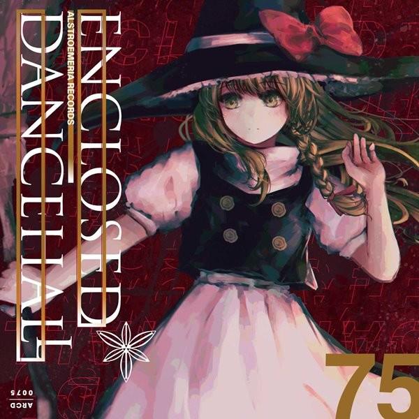 【発売日：2019年12月31日】【新品】ENCLOSED DANCEHALL Alstroemeria Records 発売日:2019年12月頃アキバホビー通販