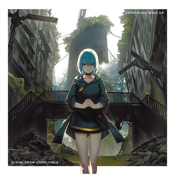 【発売日：2020年03月01日】【新品】ENTRUSTED WISH EP SceneFromGoreGirls 発売日:2020年03月01日アキバホビー通販